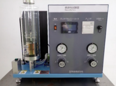ISO 4589 Equipamento para determinação da inflamabilidade dos plásticos ...
